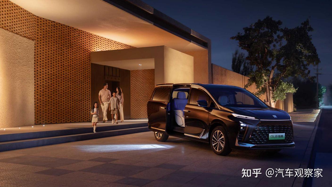 全家人的新能源头等舱 豪华新能源MPV——全新GL8陆尊开启预售 - 知乎