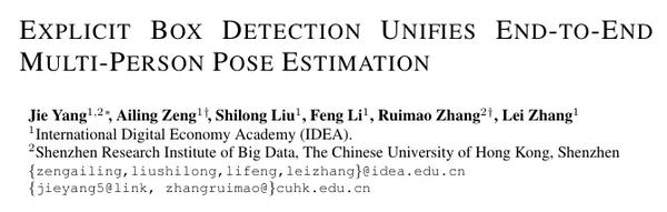 【2023年2月6日】论文分享 - 知乎