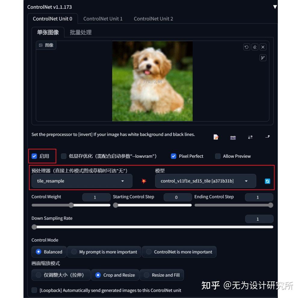 一键放大！8 款免费好用的AI图像高清放大工具 - 知乎
