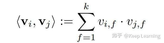 CTR预估之FMs系列模型:FM/FFM/FwFM/FEFM - 知乎