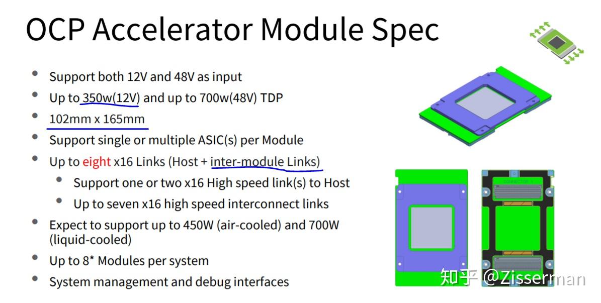 华为Ascend 910厉害的地方 - 知乎