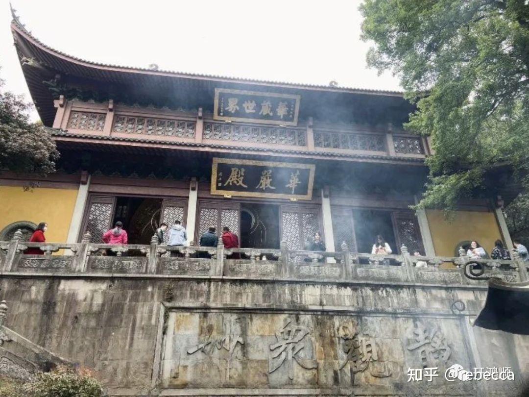 中华豪门—古建筑之寺庙建筑｜灵隐寺 - 知乎