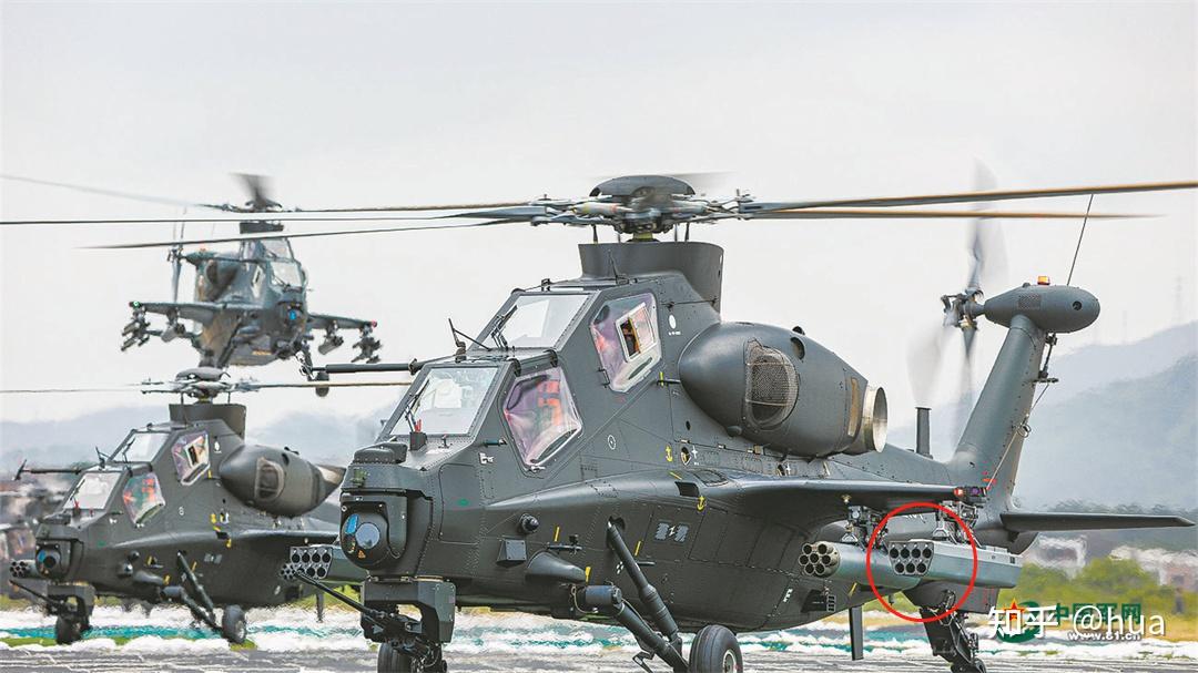 解放军装备的航空火箭弹 - 知乎