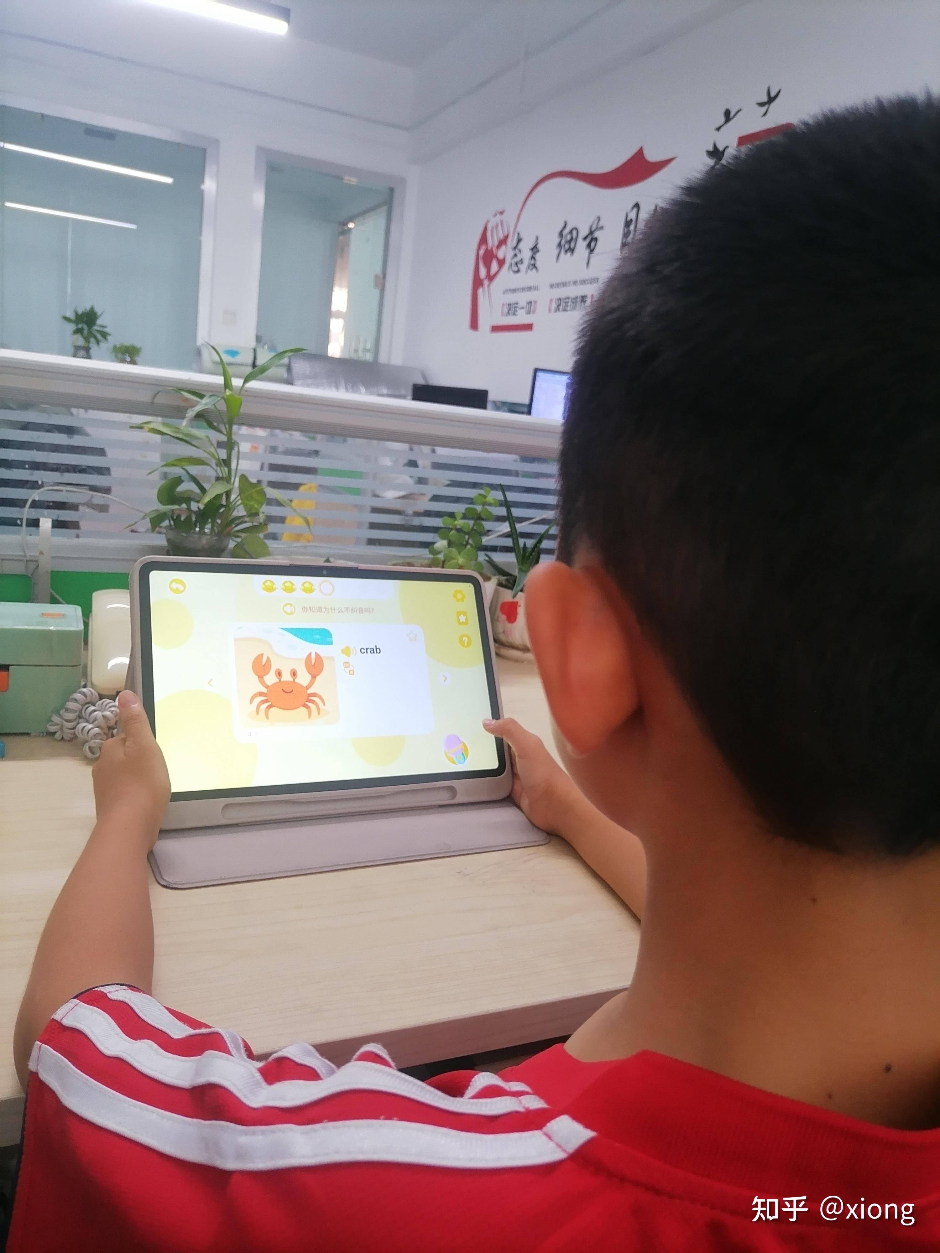 Chat Tiddy---学英语的 - 知乎