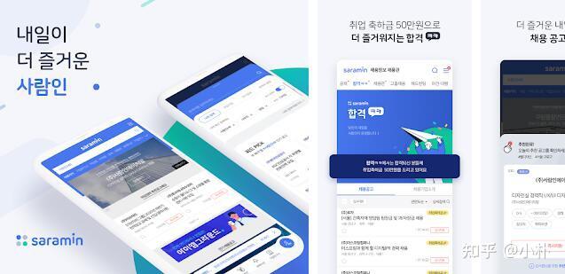 2022韩国最受欢迎APP - 知乎