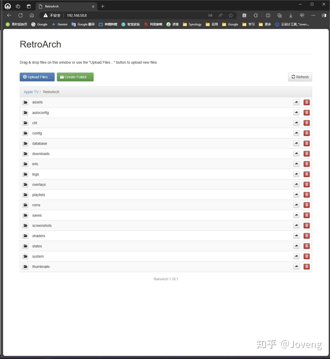 Apple TV / iOS 的 RetroArch 模拟器 入门教程 - 知乎