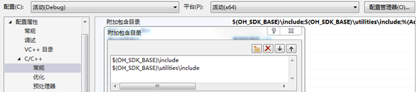 触觉力反馈Touch设备基于OpenHaptics编程环境搭建 - 知乎