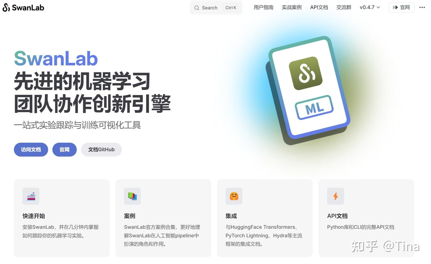 基于Qwen模型在SwanLab上复现DeepSeek-R1-Zero - 知乎