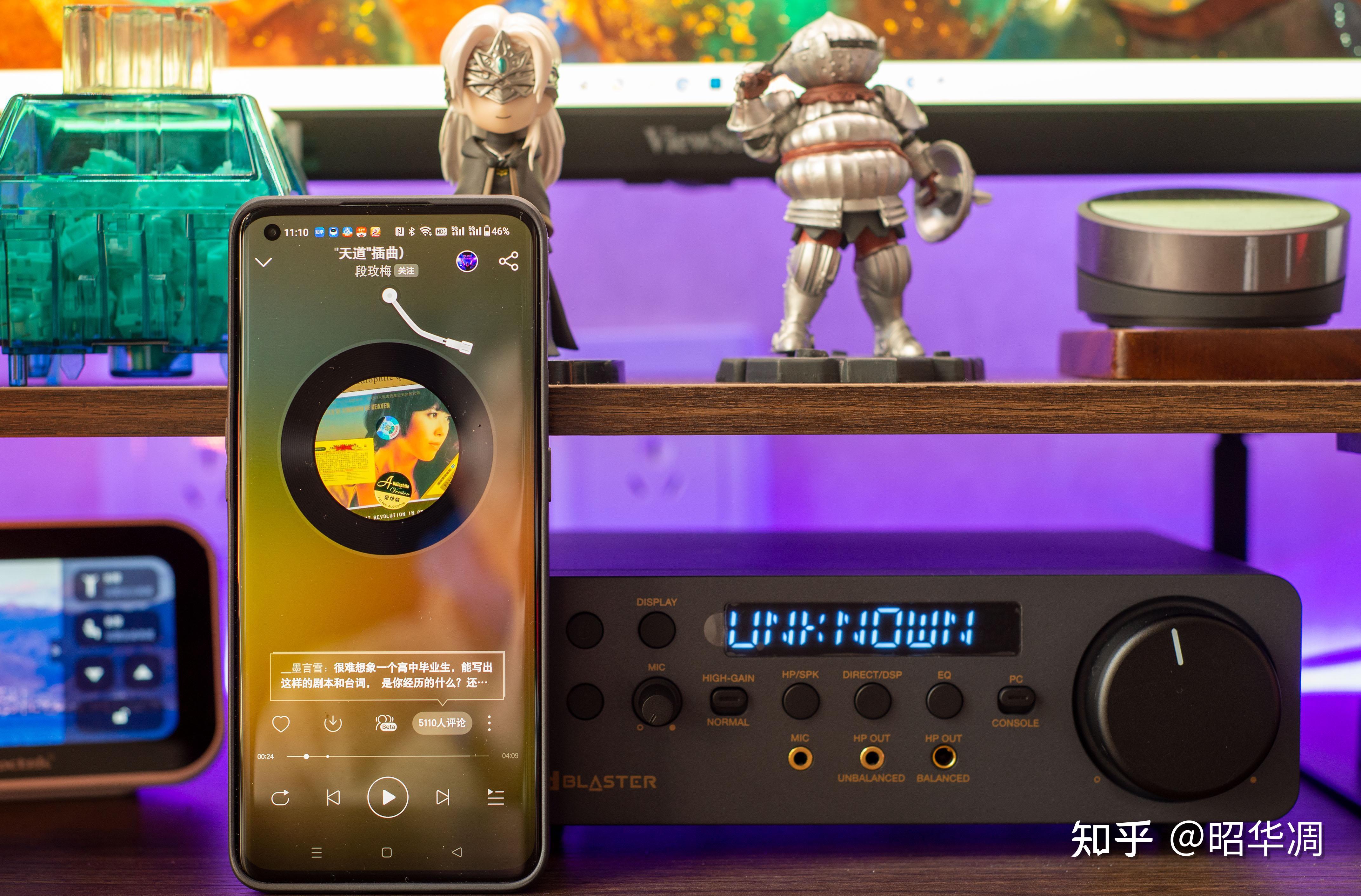 全网首晒 、双CS43198+全平衡 XAMP双耳放｜创新 Sound Blaster X5外置声卡 - 知乎