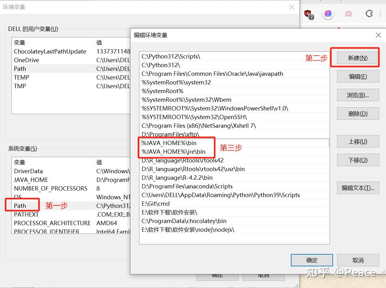 Java（JDK）下载安装与环境配置-Windows 10 图文版教程 - 知乎