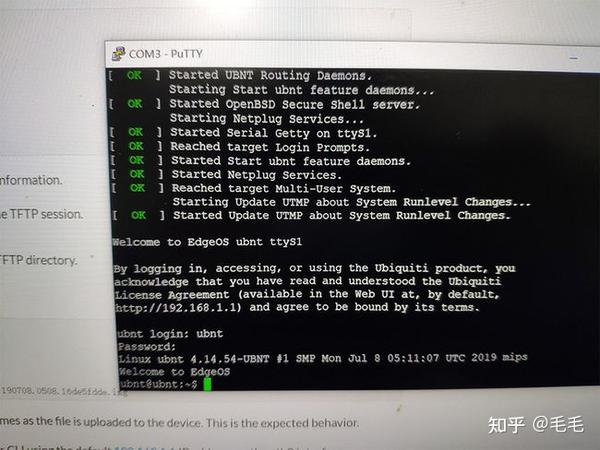 用 TTL 和 TFTP 恢复 ubnt erx 官方固件 - 知乎