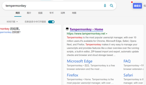 怎么用iPad阅读caj文献并做批注？ - 知乎