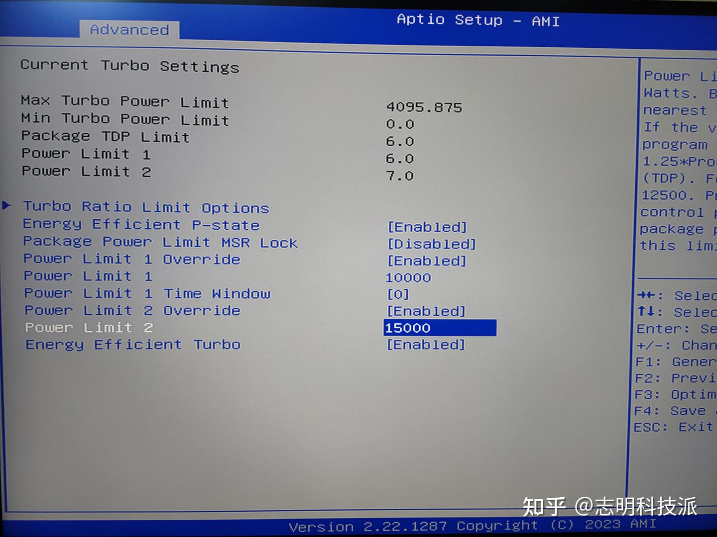 设置BIOS性能提升25%！MOREFINE摩方M6 迷你主机使用教程 - 知乎