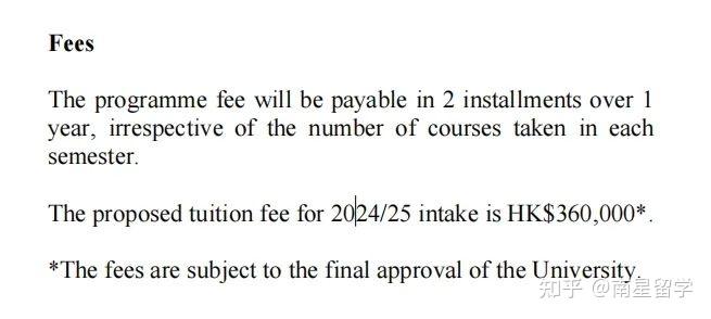 香港大学商学院新增ESG热门专业，24Fall申请已开启，最容易上岸港大商学院的机会不可错过 - 知乎