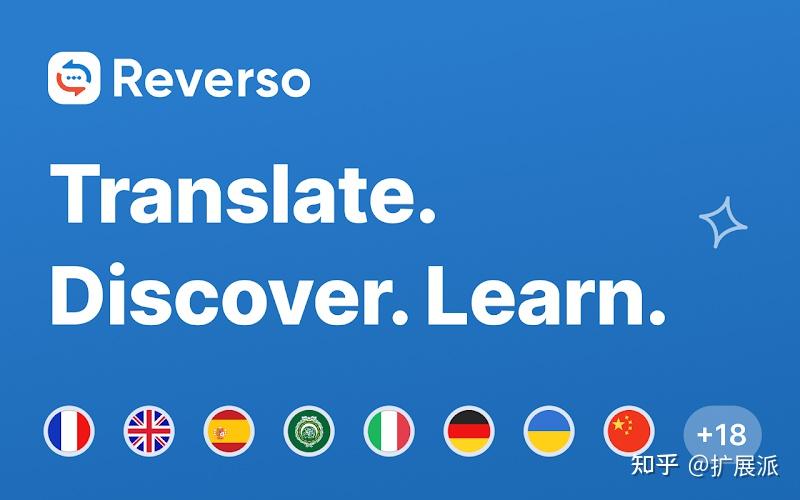 【吐血推荐】2024年最值得推荐的浏览器扩展，赶紧收藏！ - 知乎