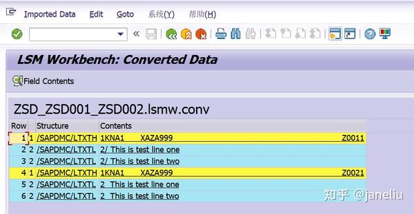 SAP LSMW批量更新客户主数据长文本 - 知乎