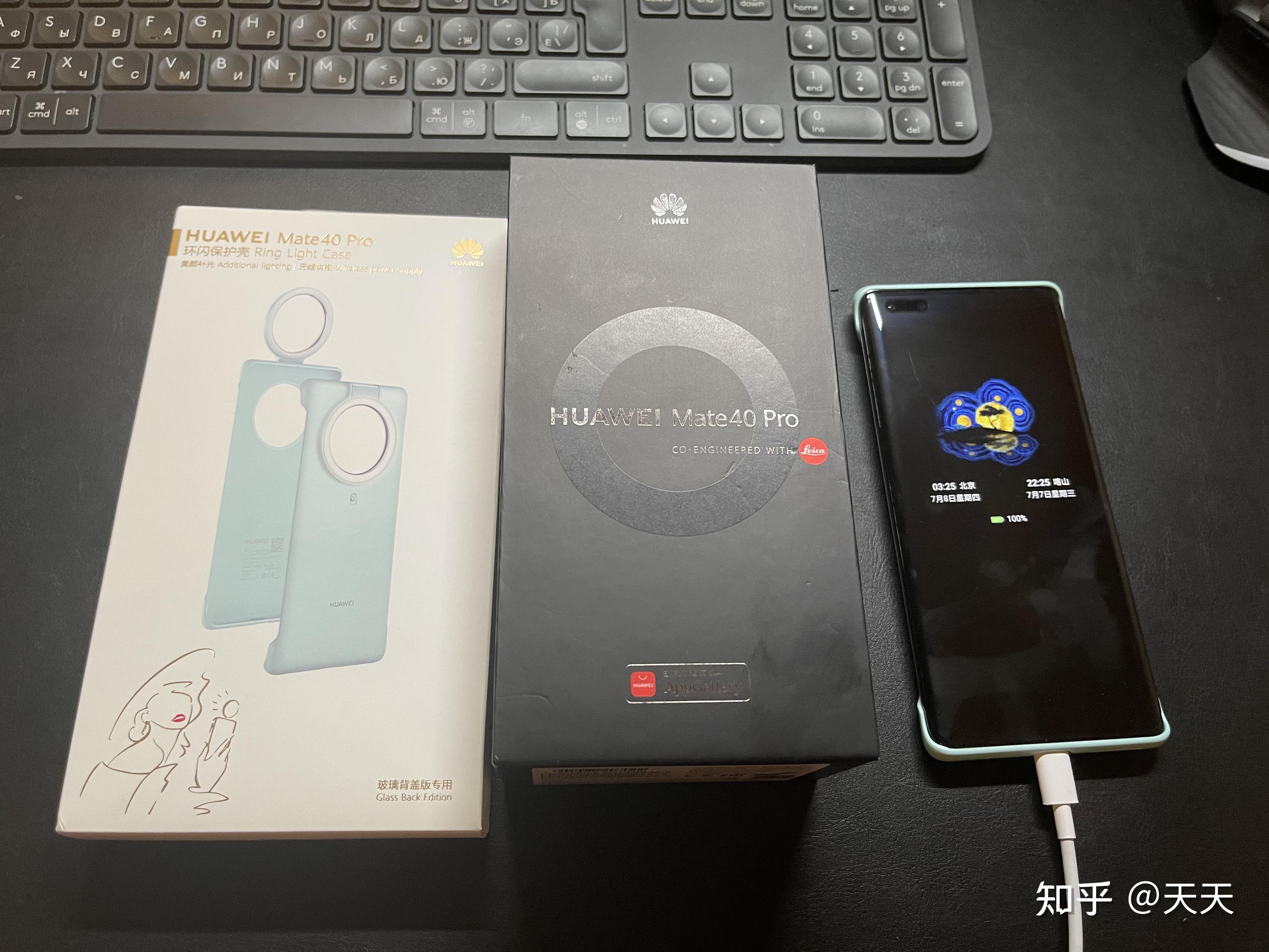 购买华为mate 40pro 海外版的使用感受 - 知乎