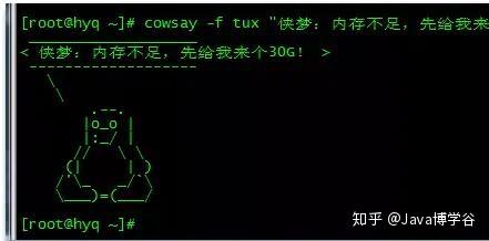 阿里P8技术官：搞 Java开发的，看懂JVM的GC日志真的很重要 - 知乎