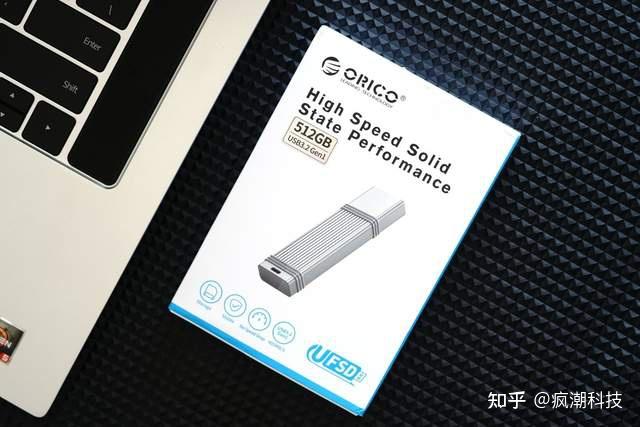 ORICO UFSD快闪U盘评测：大学生必备随身存储利器，高速稳定还耐用 - 知乎