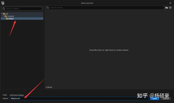 UE5回合制游戏【1-项目设置】（蓝图版） - 知乎