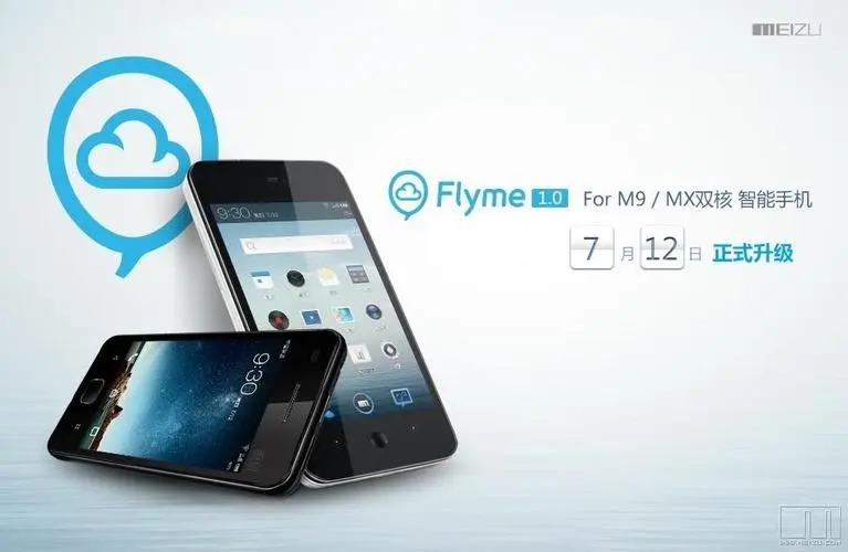 Flyme深度体验报告丨被称为珠海小苹果的魅族，凭什么让煤油无视硬件差距坚定选择？遥遥领先的小窗功能又强在哪里？深度体验Flyme，告诉你答案！ - 知乎