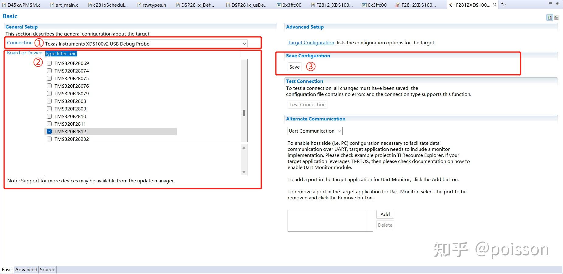 MBD实战系列（2）----C2000芯片自动代码生成（代码生成及烧写全流程详解） - 知乎