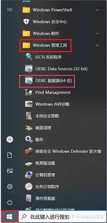 Powerbi连接mysql报错mysql数据库 此连接器需要安装一个或多个其他组件才能使用。 知乎