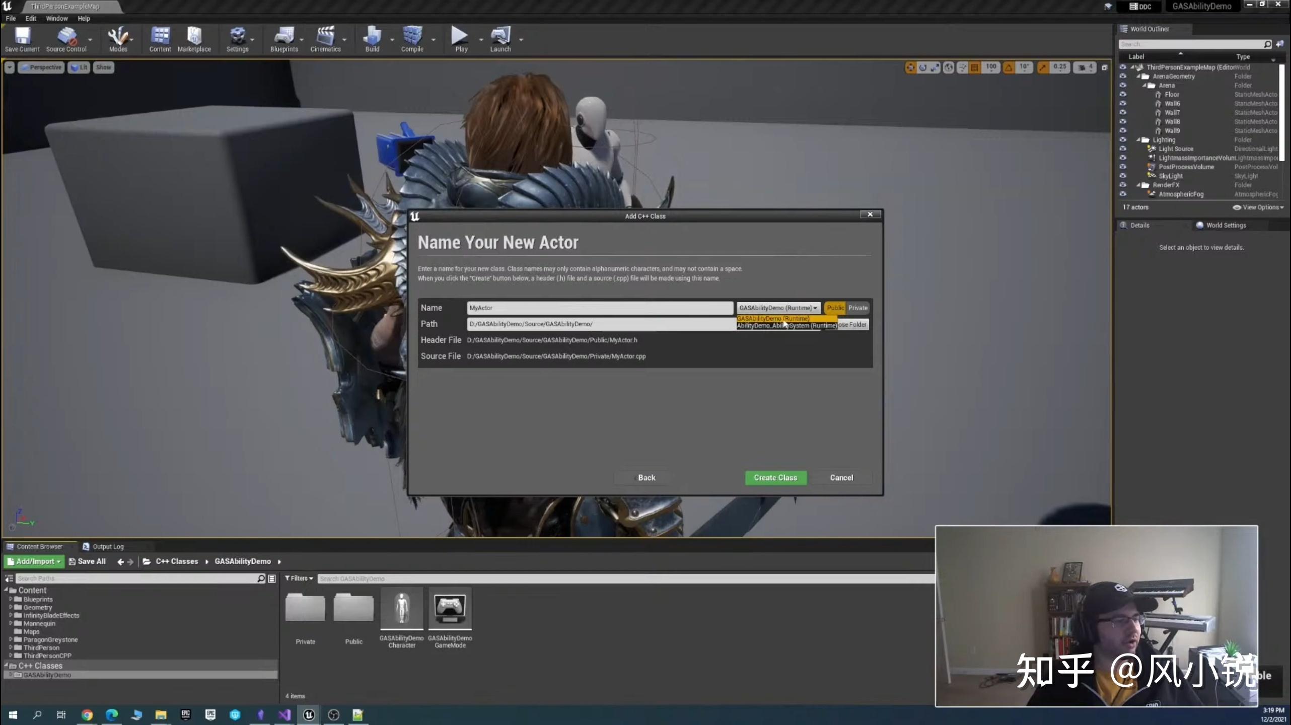 UE4构建系统分析 - 知乎