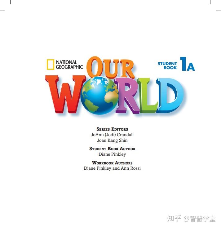 Our World 原版英语教材介绍 - 知乎