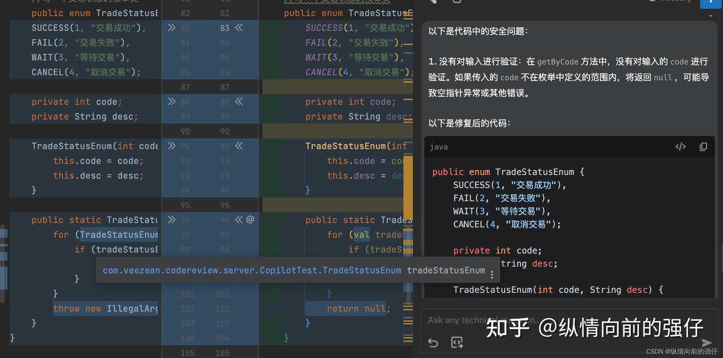 编程利器Boit 使用详解 - 知乎