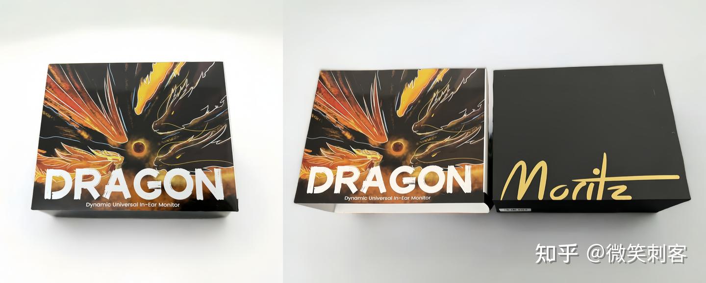 Moritz Dragon耳机测评体验：龙一般威猛神秘，惊喜十足 - 知乎