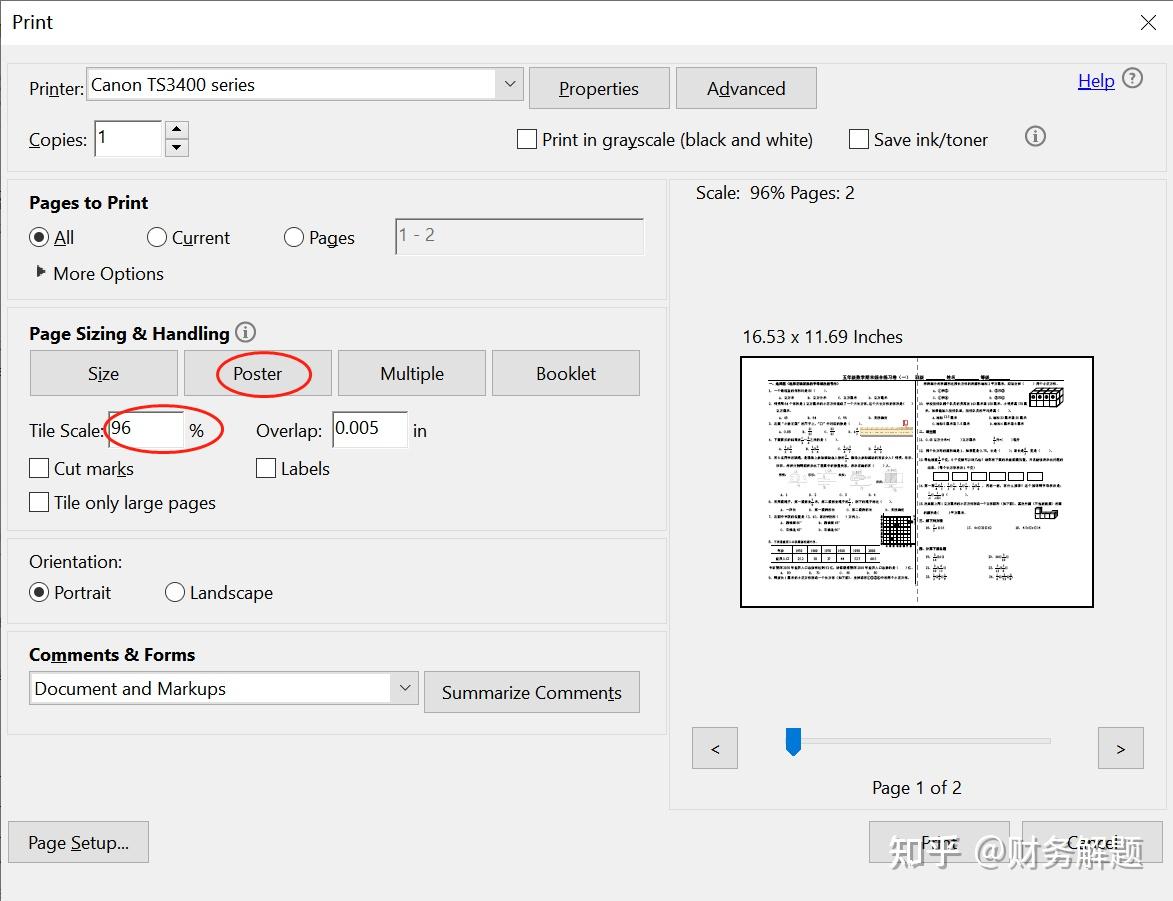 A3文档原尺寸打印成两张A4 - 知乎