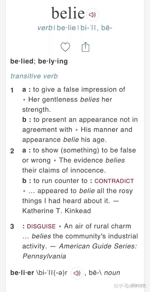 GRE单词：belie，你到底是掩盖还是揭露？ - 知乎