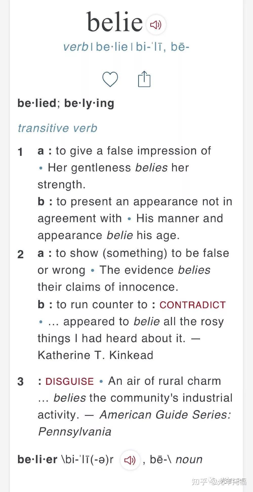 GRE单词：belie，你到底是掩盖还是揭露？ - 知乎