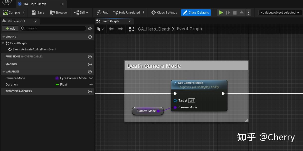 UE5 Lyra项目学习（六） 相机系统 - 知乎