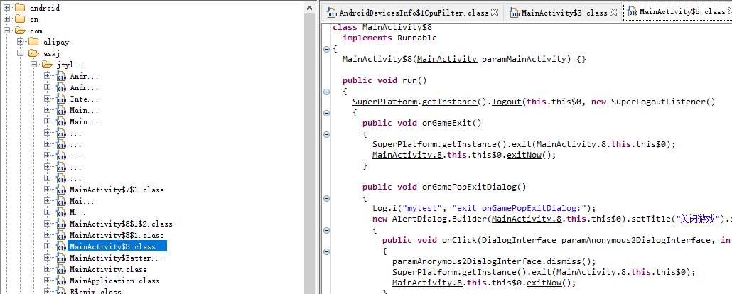 新手到大神反编译unity3d游戏系列教程【一】 - 知乎