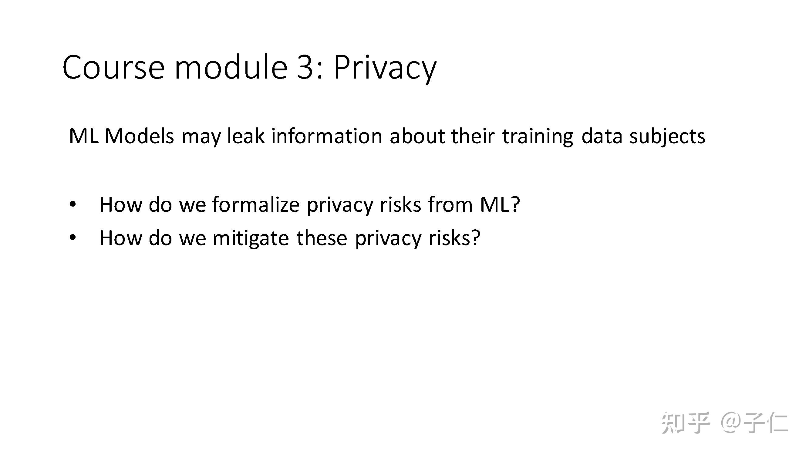 Trustworthy Machine Learning （可信机器学习） - 知乎