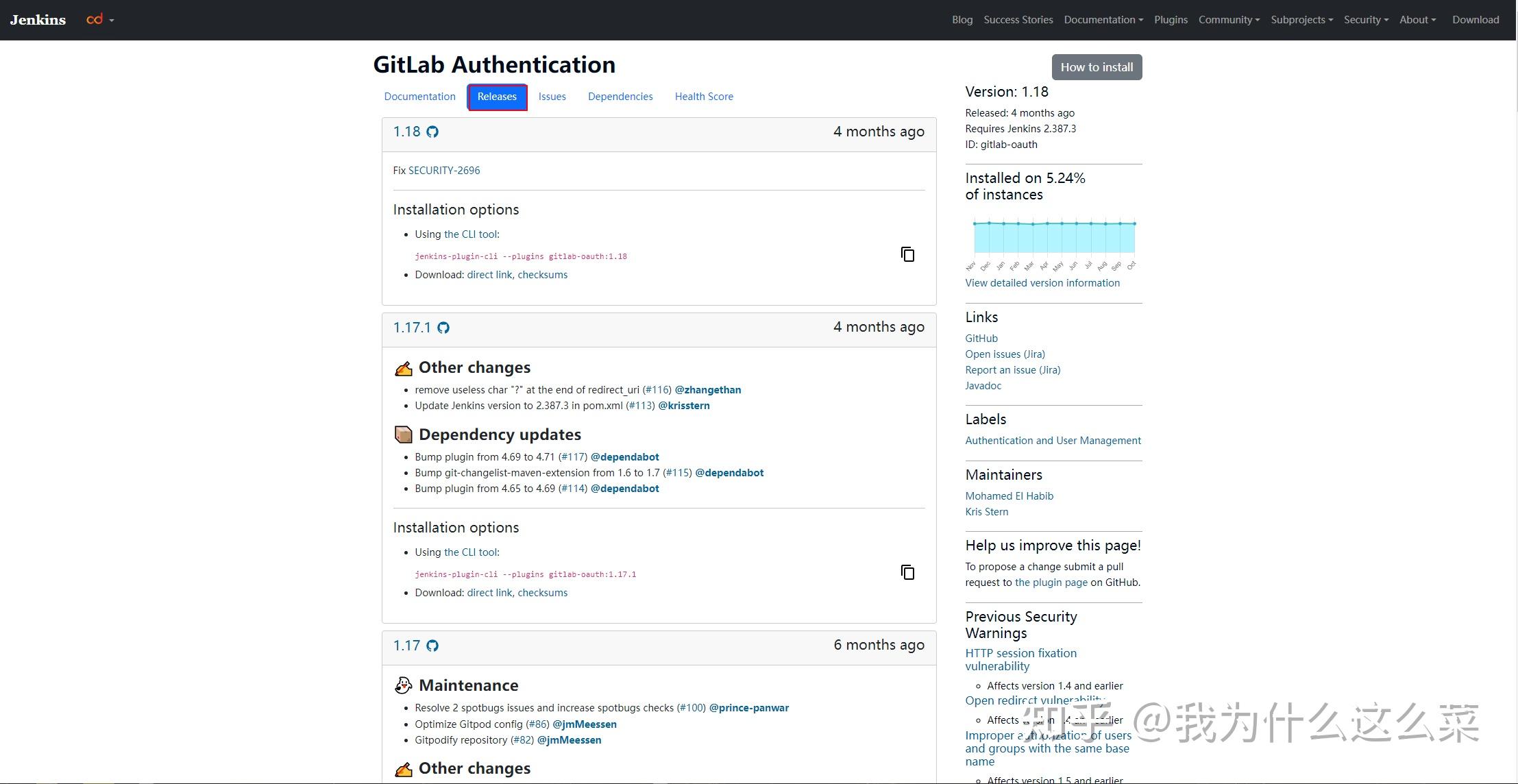 Jenkins如何离线下载并导入插件 - 知乎