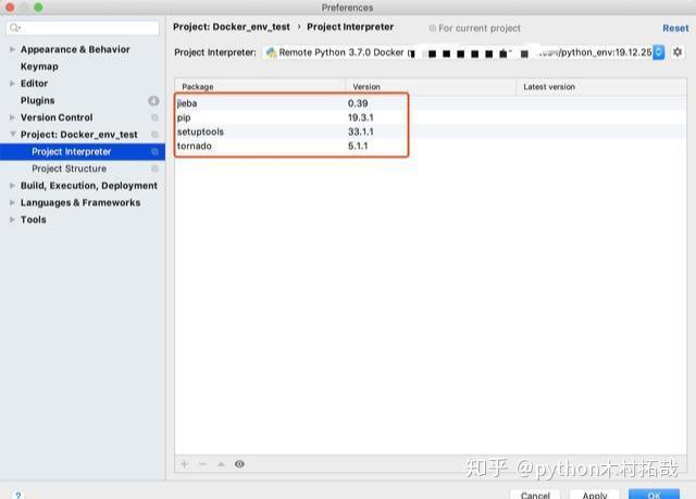 (大牛分享建议收藏)PyCharm使用Docker镜像搭建Python开发环境 - 知乎