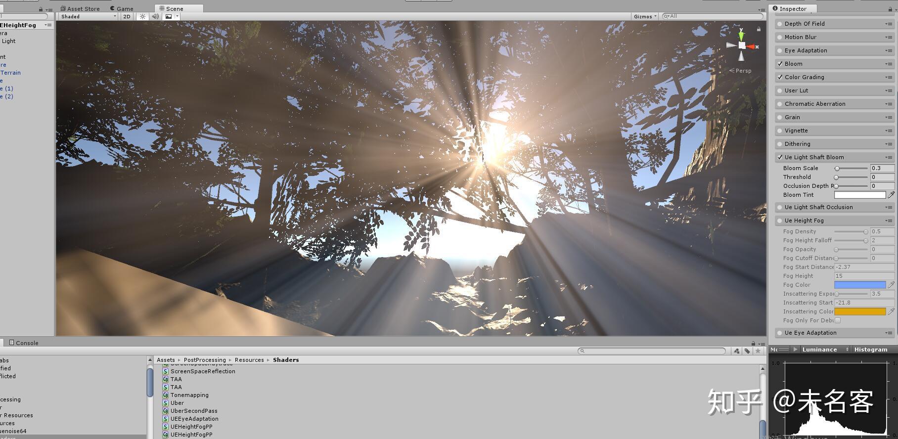 【UE4ToUnity】LightShaft - 知乎