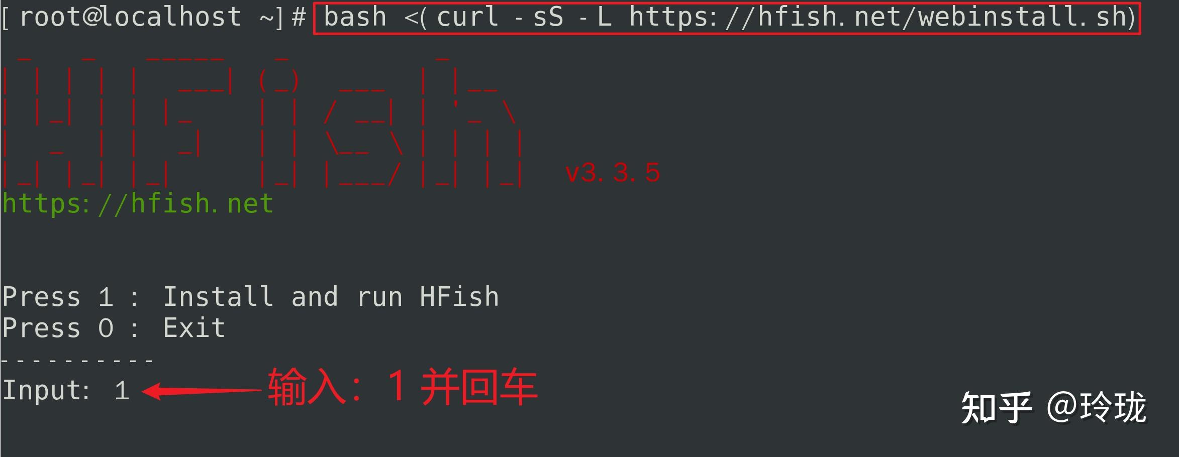 Centos7搭建HFish蜜罐教程2024版(超详细) - 知乎