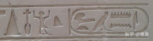 古埃及金字塔系列(20)-黑金字塔和哈瓦拉金字塔 - 知乎