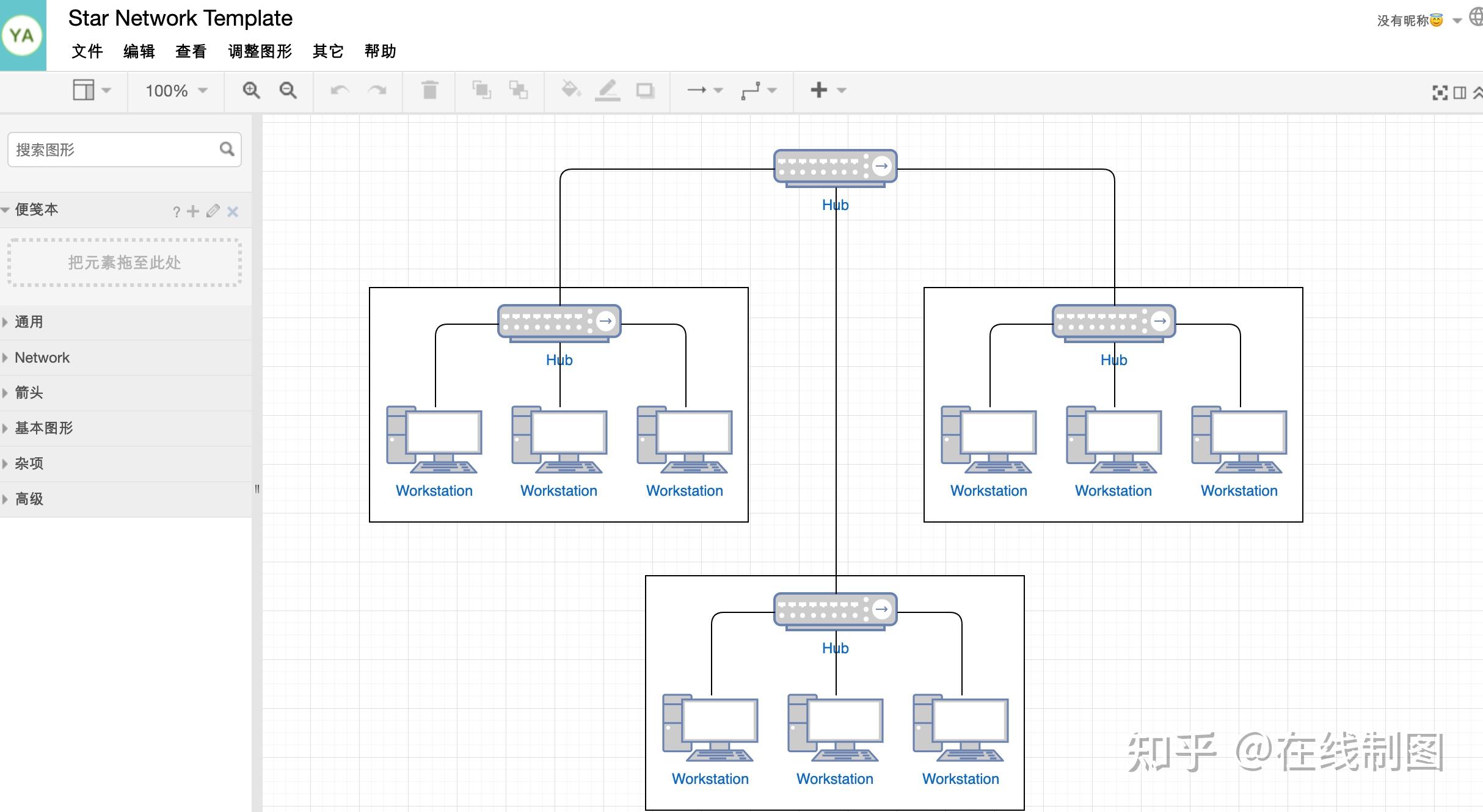 在线绘图工具Freedgo介绍 - 知乎