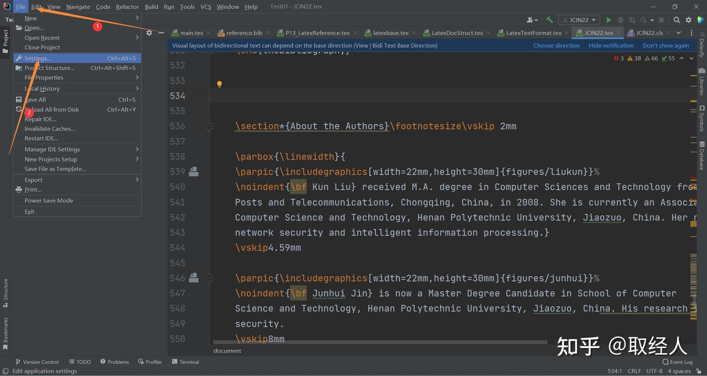 IDEA + Latex配置教程 - 知乎