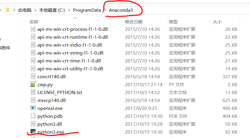Windows下Python 2.7和3.X 多版本共存方法 - 知乎