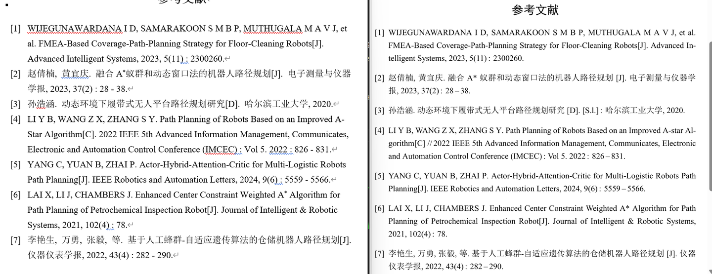 使用latex生成gbt-2005参考文献 - 知乎