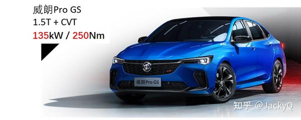 同级功率输出地表最强 支持OTA升级的燃油平台 - 万字解析通用第八代Ecotec全新1.5T的“阿凡达”计划 - 知乎