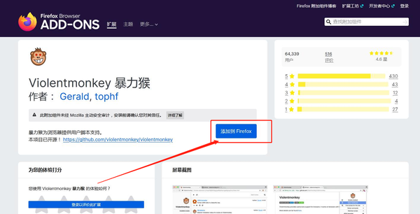 青骄第二课堂电脑网页端快速答题技巧 - 知乎