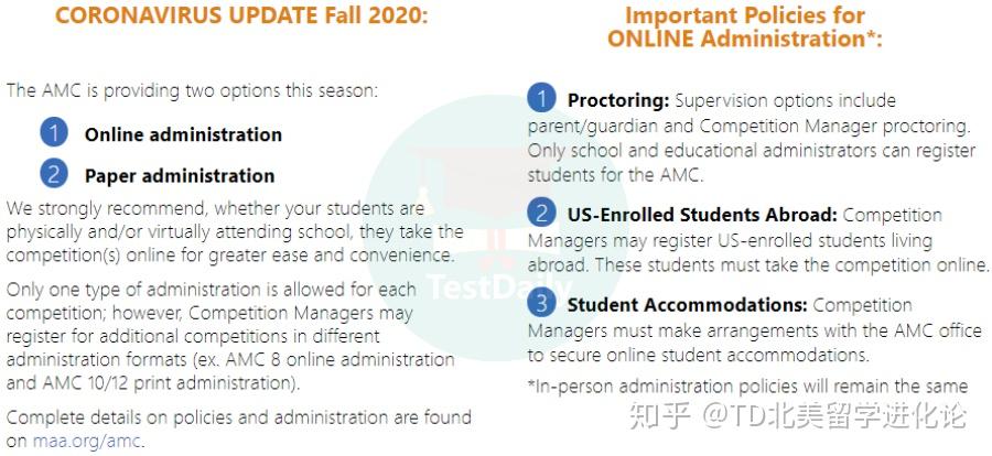 AMC12真的有那么难吗？从一道题就看出：你离AMC12到底有多远？ - 知乎