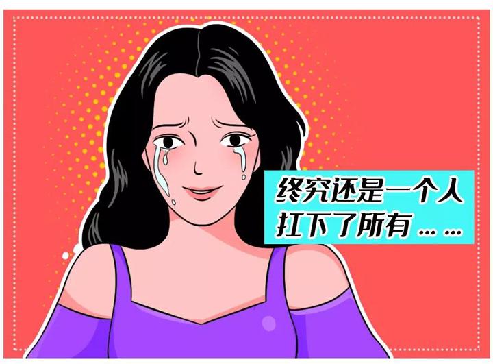 职场女性:谁说工作与护肤两者不可兼得! 知乎